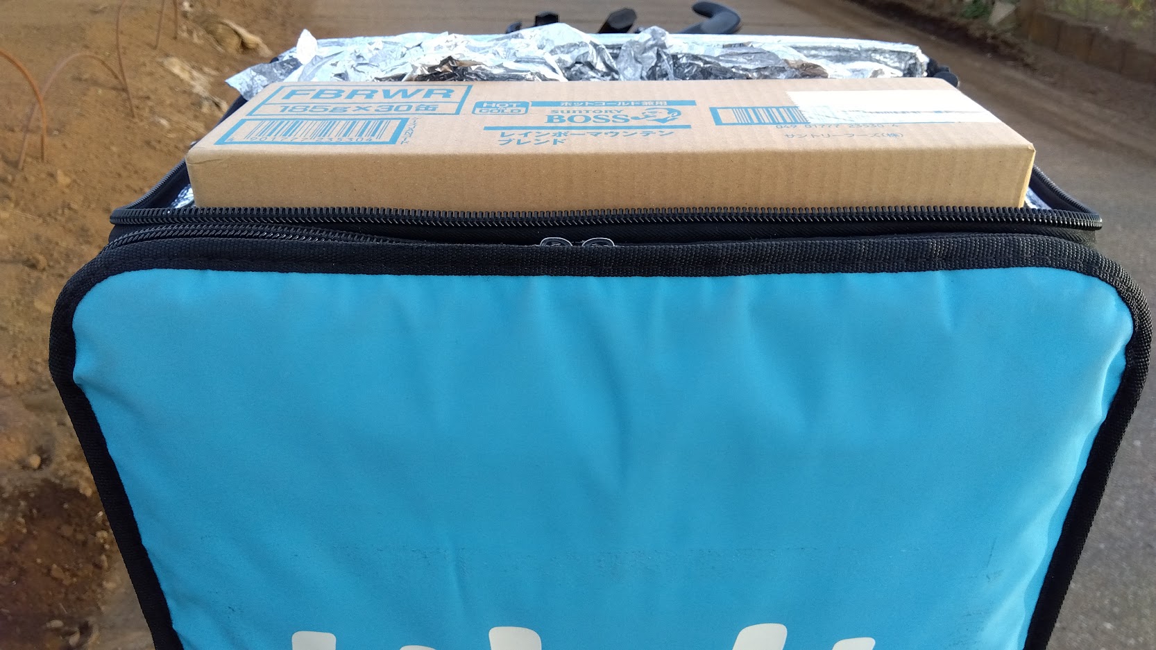 Wolt（ウォルト） デリバリーバッグ（配達バッグ）の便利さ・特徴 | ブログ書きたいですblog